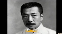 三一八惨案 让鲁迅愤然写下“不在沉默中爆发 就在沉默中灭亡”
