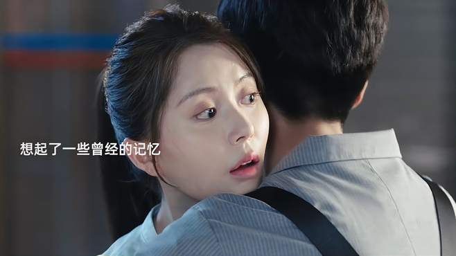 《法医秦明之读心者》安然秦明相互治愈!期盼的美梦,失去的记忆