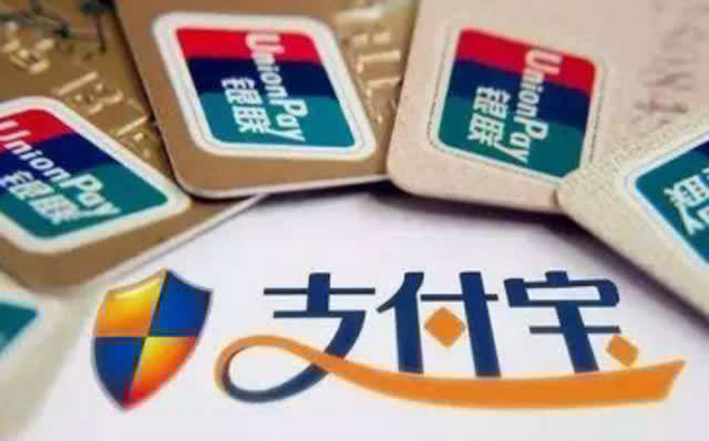 支付宝小程序,竟有这么多实用功能,不知道亏大了!