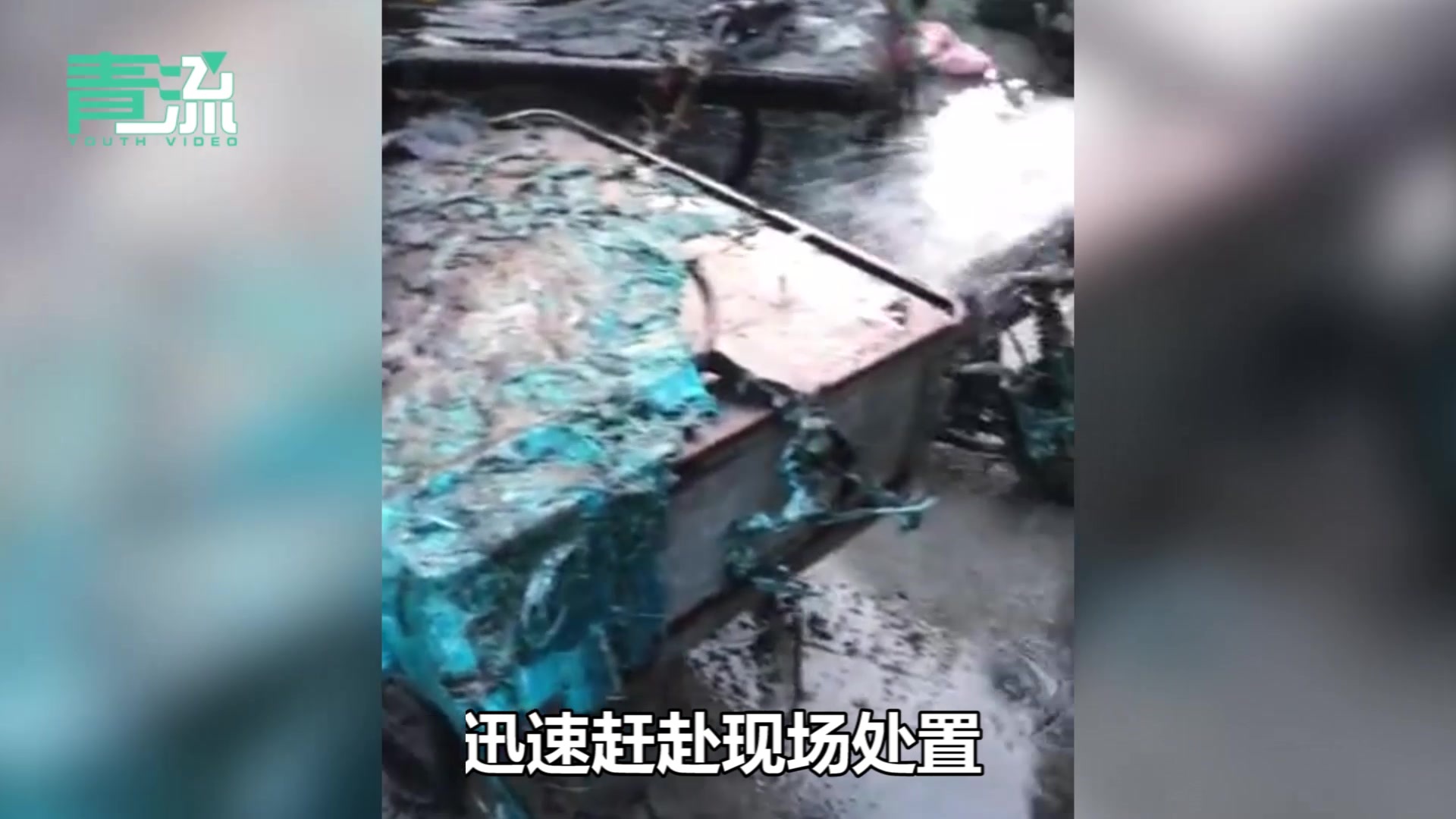 ...电池充电又起火!幸亏是在户外充电棚 海淀消防6分钟灭火