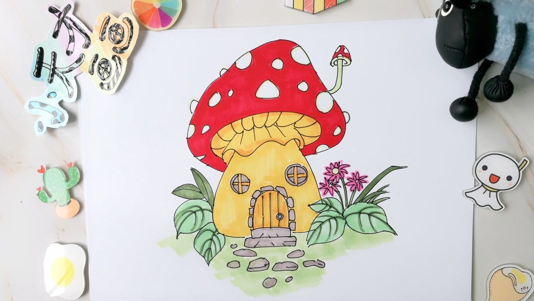 可爱蘑菇房子,儿童简笔画教学视频,小天才画画