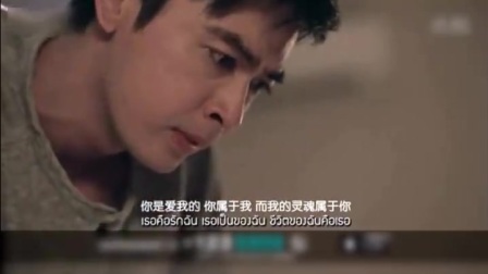摄心MV《不管什么事也无法阻挡我爱你》