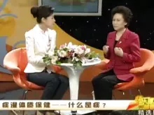 张秀勤刮痧