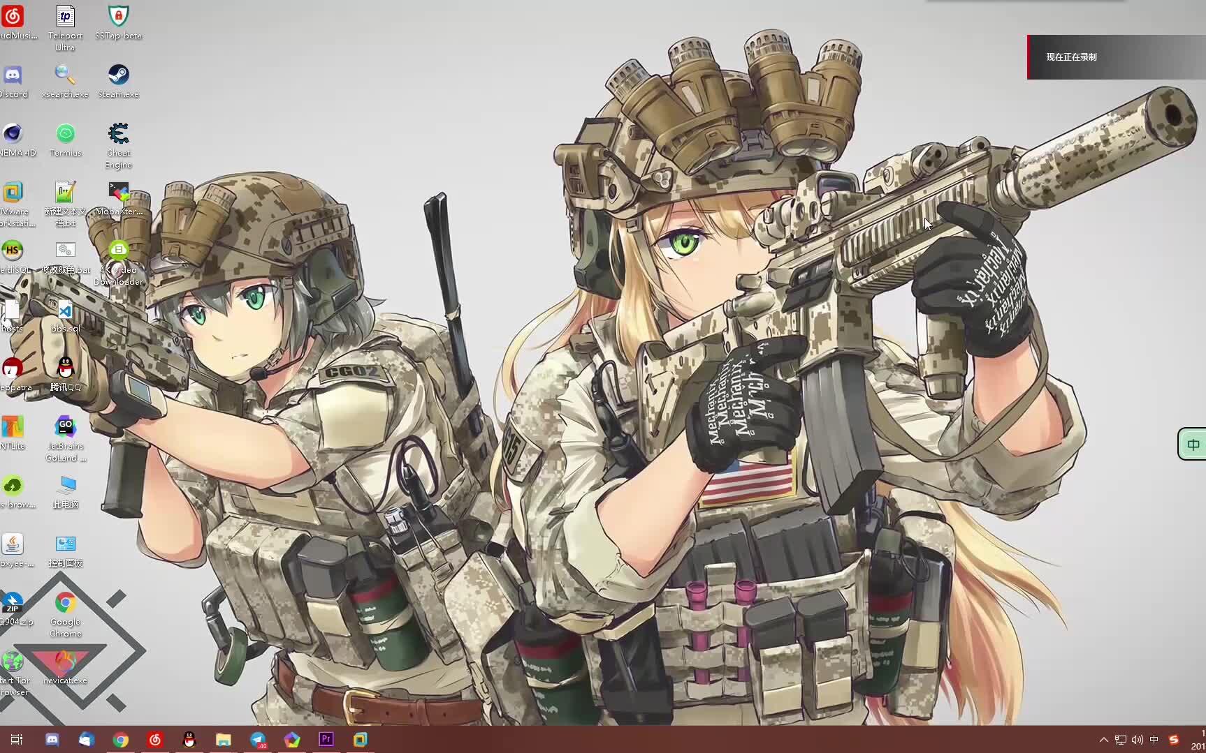 你见过用广州话评测LInux的吗? 华为EulerOS系统简单评测(B站首发?)