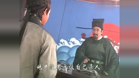 少年包青天:申诉状变成了认罪状!凶手利用色盲的弱点成功嫁祸!