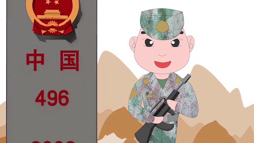 漫说军营之防间保密不能少(刘仁鑫、夏爱闲、彭艳琴)#警示教育