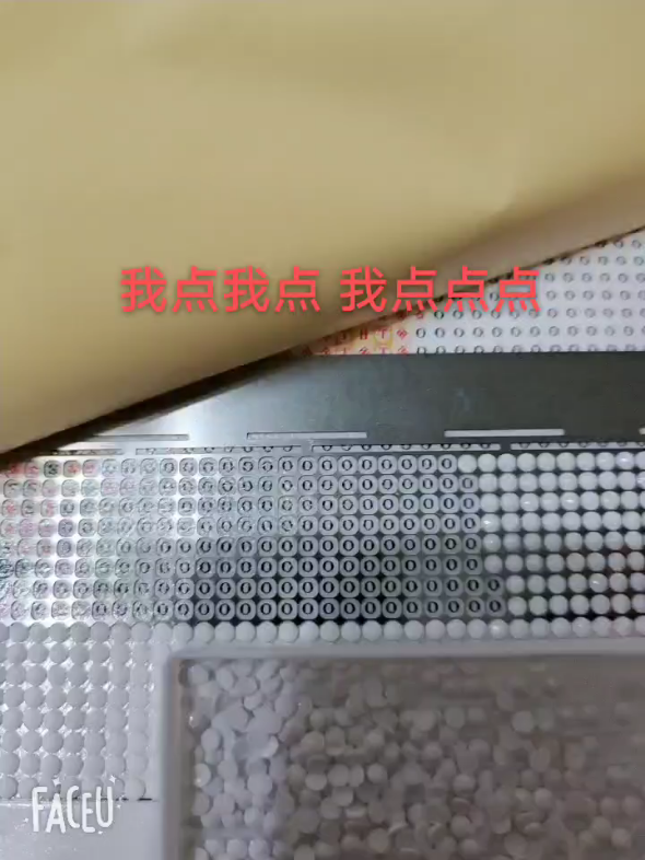 ߒ�钻石画手工活了解一下ߑ� 简单吧❓