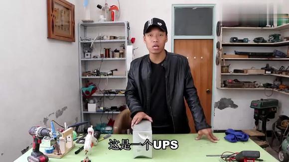 外出旅游带上这个改装逆变器,12V直流变220V,家用供电无压力