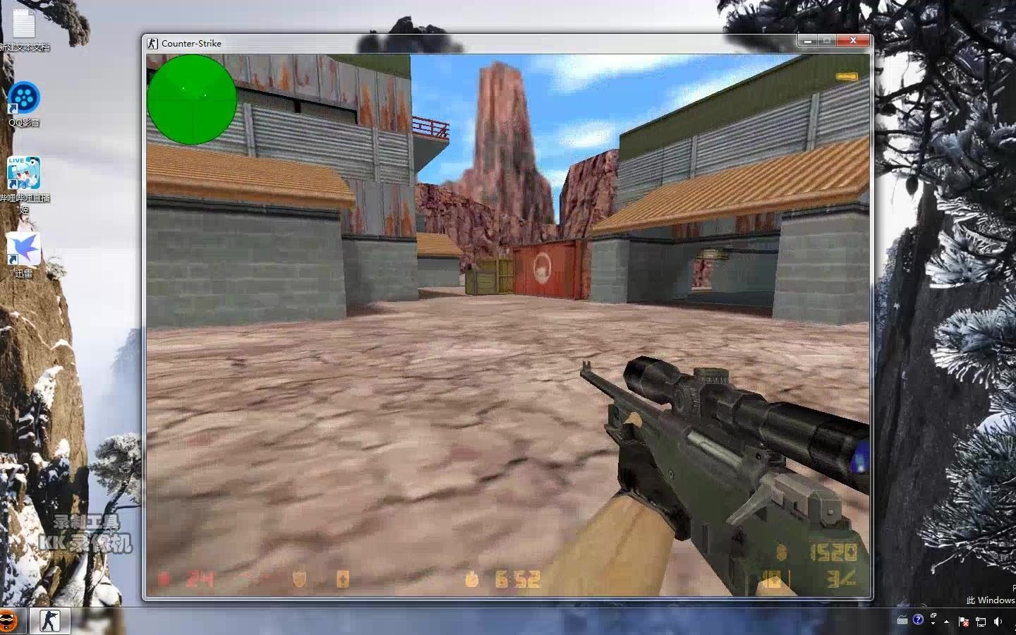 单机游戏 cs1.6 人机对战