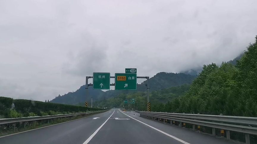 风景在途 #高速 #上海蜂舞文化传播