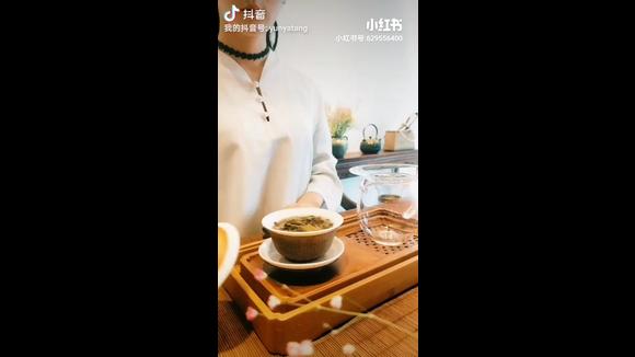 盖碗的冲泡手法,你学会了吗?