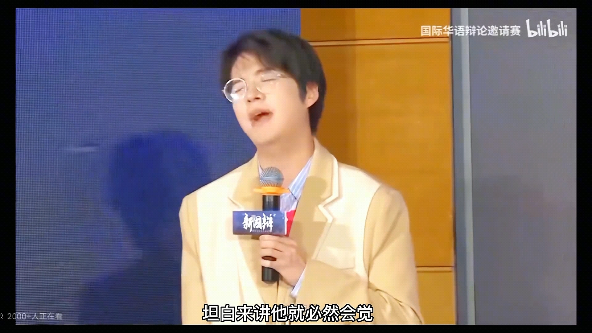 内卷是真问题还是假问题筛选本身就是创造价值一身鸡皮圪塔快节奏的...