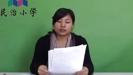 六年级数学优质课视频《认识百分数》实录评说_黄战利