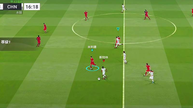 绿茵信仰:欢迎来到足球的比赛现场,你们支持哪个球队?