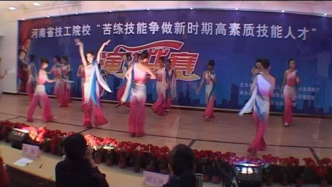 郑州财经学院校歌刘元静词曲AVI视频