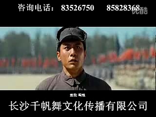 中国邮政储蓄银行长沙市分行企业宣传视频