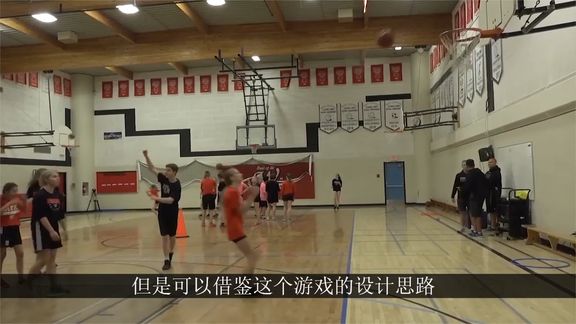 10个篮球投篮技术练习 | 教学游戏合辑