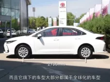 不到16万喜提混动卡罗拉,油耗低很舒适,车主表示很满意!