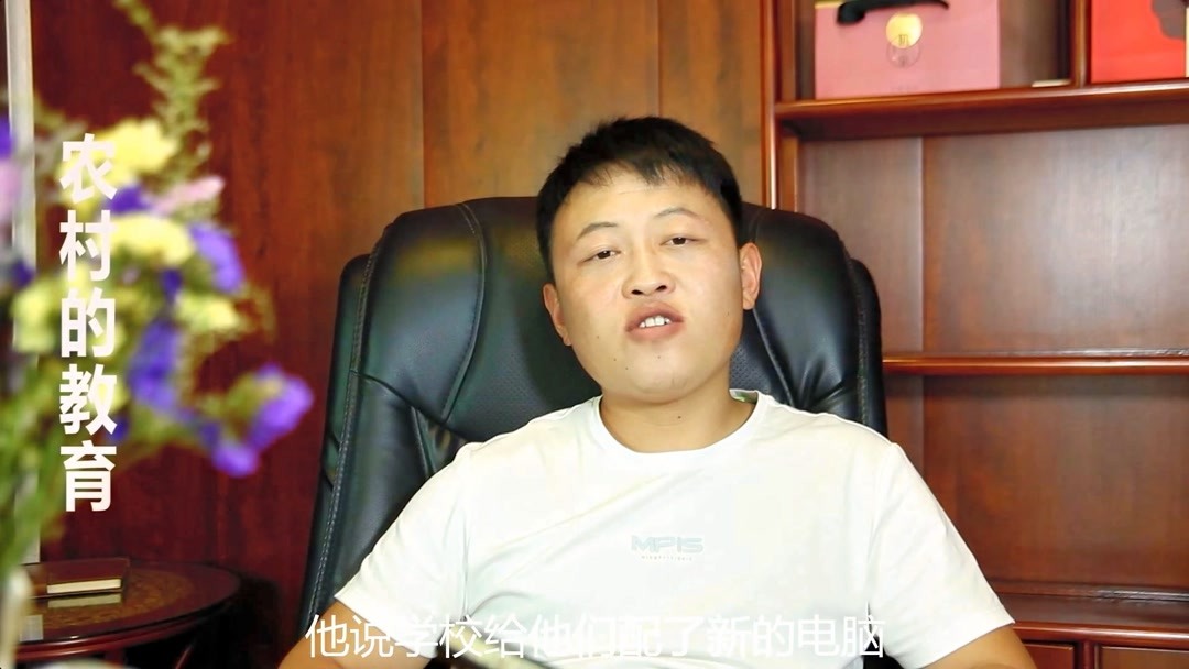 目前农村的教育与城市相比,依然存在很大的弊端,该如何改变