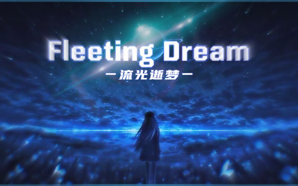 otc的Nirvana-Rose.js功能简介,一些功能在介绍测试的时候并不能很好...