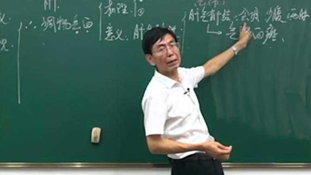气滞血瘀会导致身体出现疼痛,中医专家分析疼痛的部位,涨知识了
