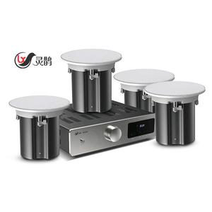 灵鹊深圳市灵鹊音响科技有限公司专卖店 