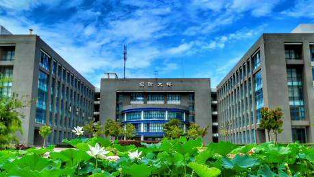 西安电子科技大学