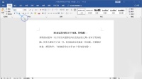 word转换成pdf转换器在线