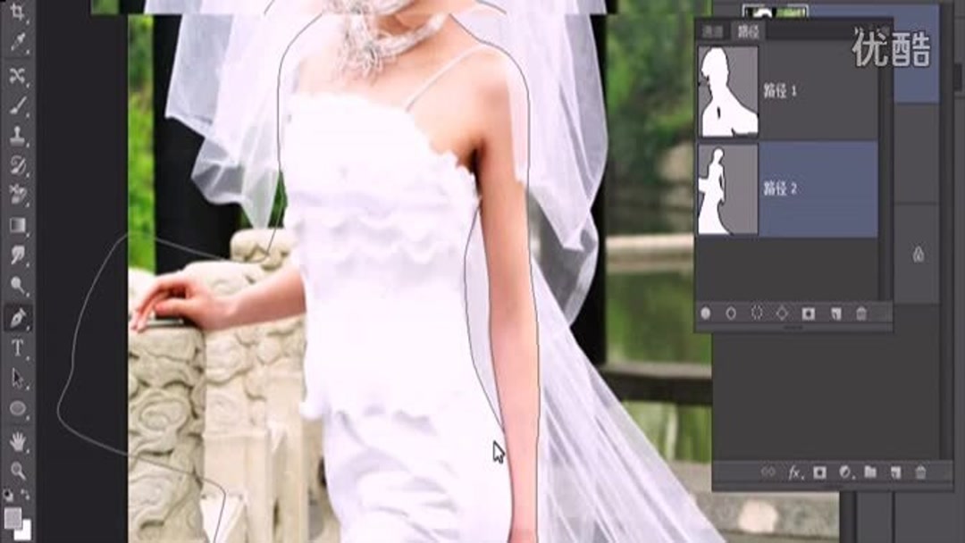 】PS教程 PS调色 PS抠图 photoshopCC--钢笔蒙板抠婚纱.mp4