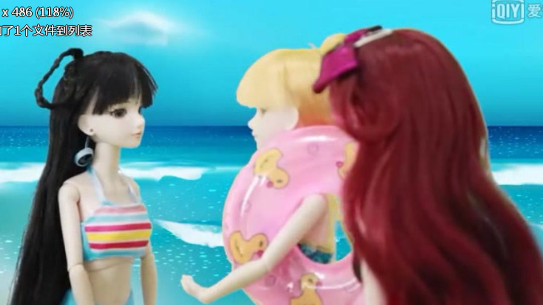 绒绒兔玩具:叶罗丽变成美人鱼 在大海遇到粉红章鱼
