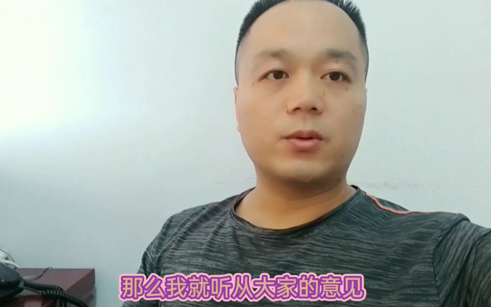 听从网友意见,选了注双色球,最终结果今晚揭晓
