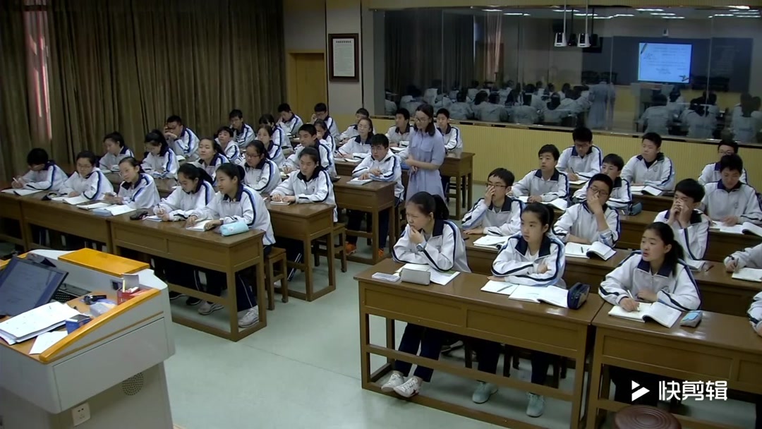 平行四边形判定的应用