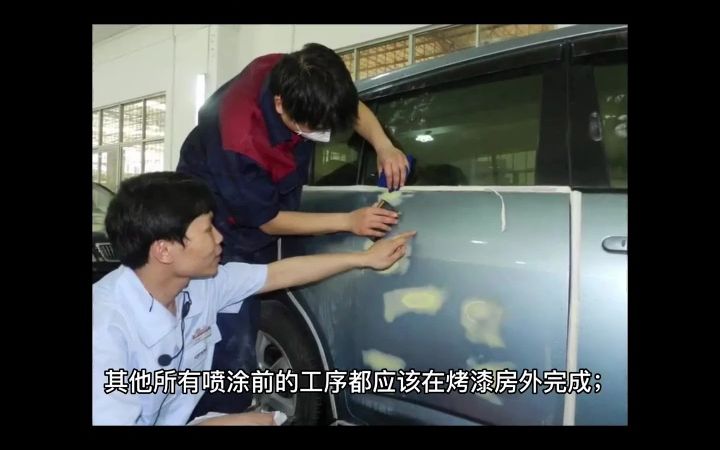 青岛天迈喷漆房烤漆房使用及维护注意事项