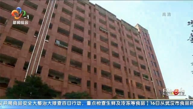 江汉区全面排查违规转租公租房现象