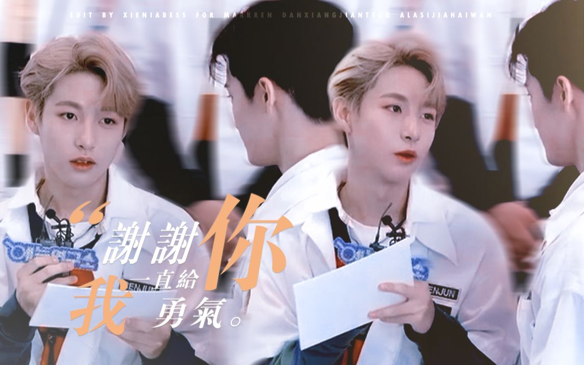 马俊*Markren | 在每个夜深人静的夜晚 我依旧在想他