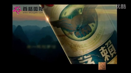 珠海专业产品动画制作/企业宣传片制作/企业纪录片策划公司