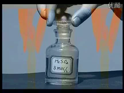 锌和稀硫酸反应制取氢气