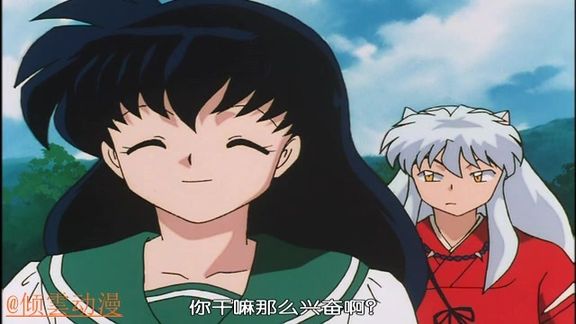 戈薇还以为碰到了织田信长,结果只是个同名而已