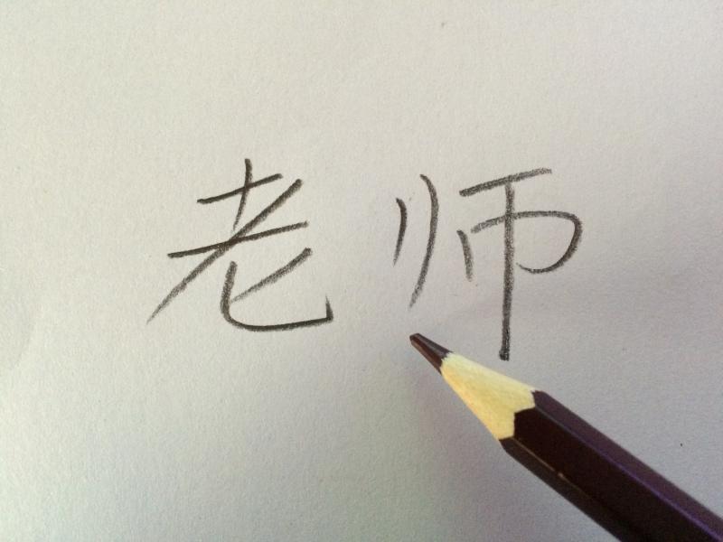 这才是真正的创意!真正的简笔画!