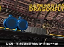 煤矿事故案例分析