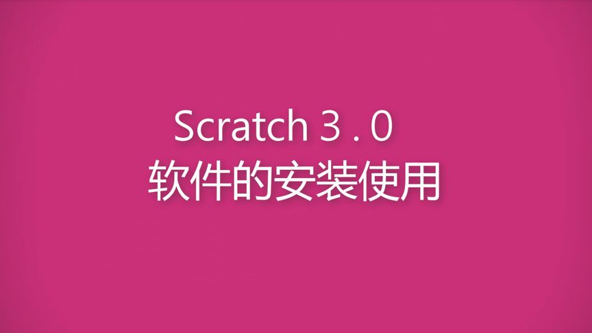 你家的小孩学编程了吗?我看可以试试。