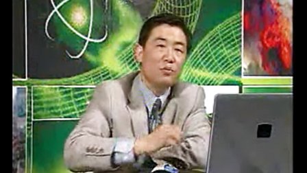 现代企业安全生产管理8