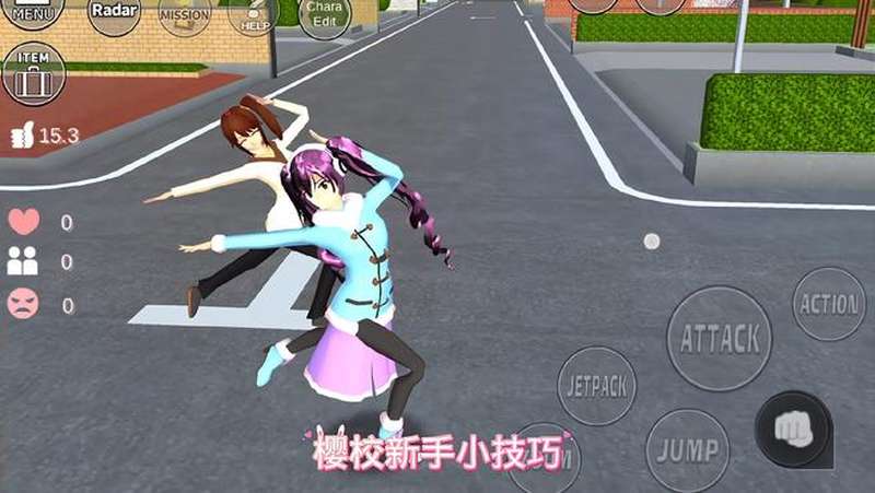 樱花校园模拟器:樱校新手不知道的小技巧