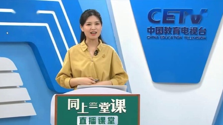 语文《动物儿歌》第二课时,胡老师,5.8