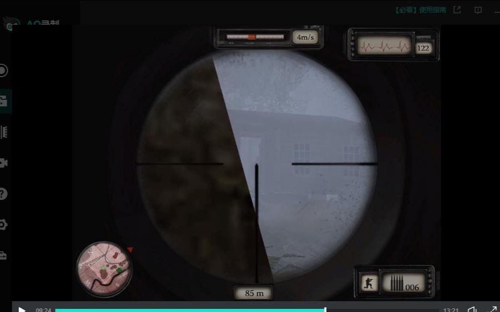 一人,一枪,攻下火车站!《狙击手:胜利的艺术》潜入流 游戏流程实况 ...