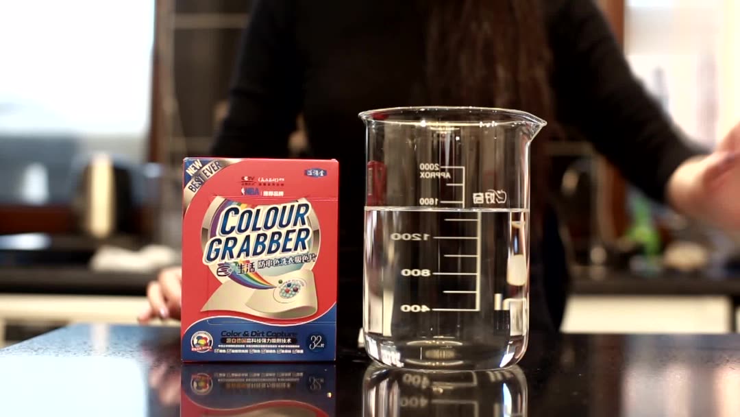 e+生活+洗衣片+(成片)