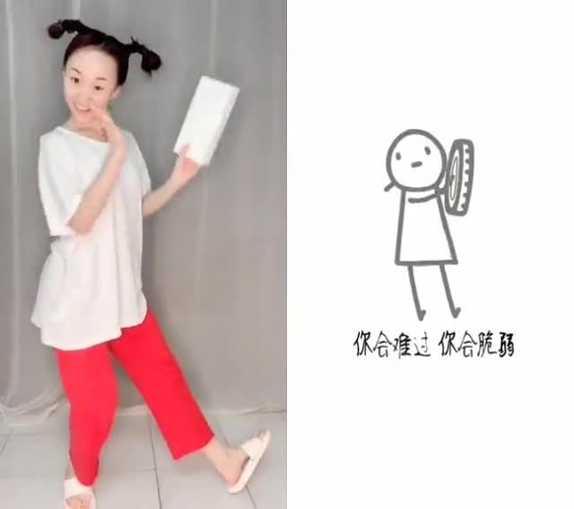 一起交作业啦,腰都快断啦,哈哈哈