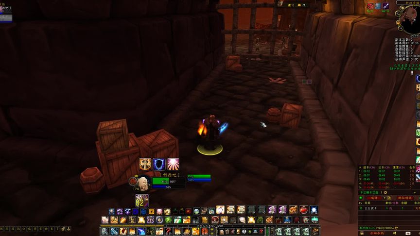 帕服-毫无掩饰的搬砖日常#一起玩游戏 #网络游戏