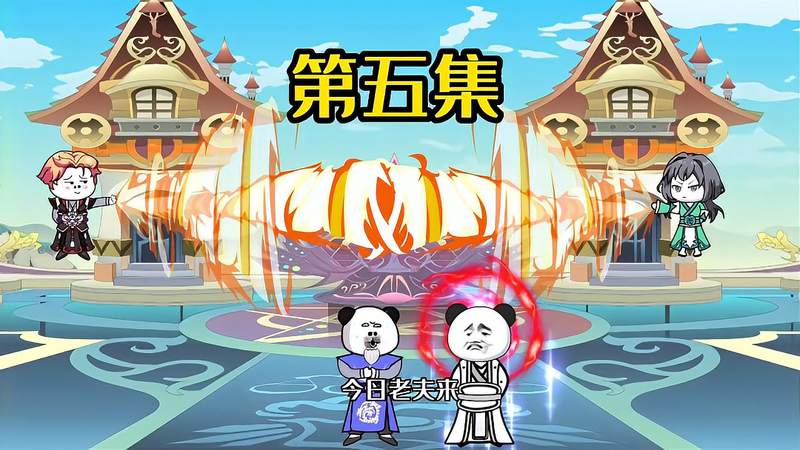 娘胎里无敌5:惊动太上老祖!神子身份