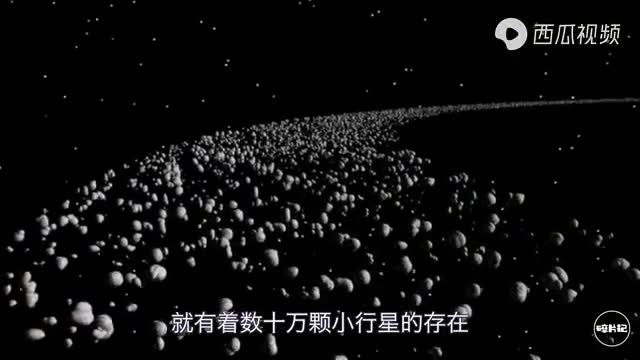 走进神秘的矮行星:一种“失败”的行星,太阳系有6颗!